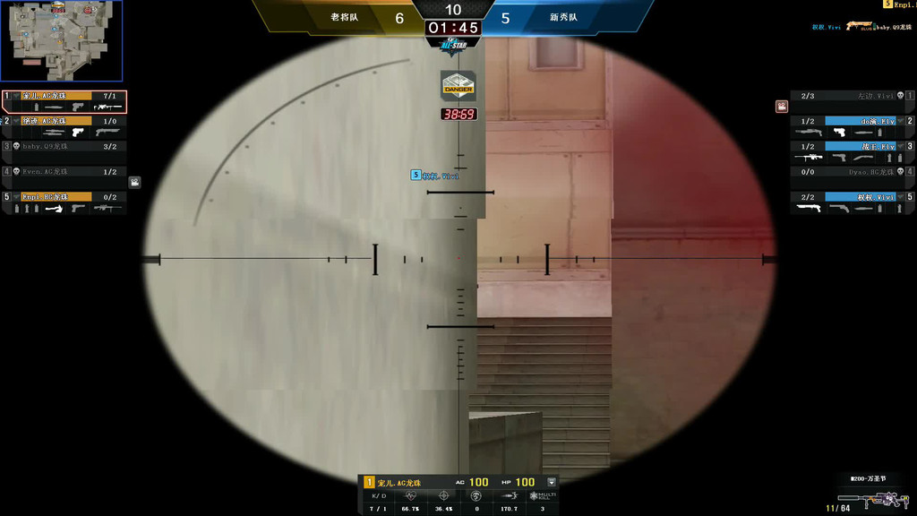 2017 CFPL S11 全明星周末 10.2-1 新秀挑战赛_女解说嘲讽蛇哥的身高-视频-小米游戏中心